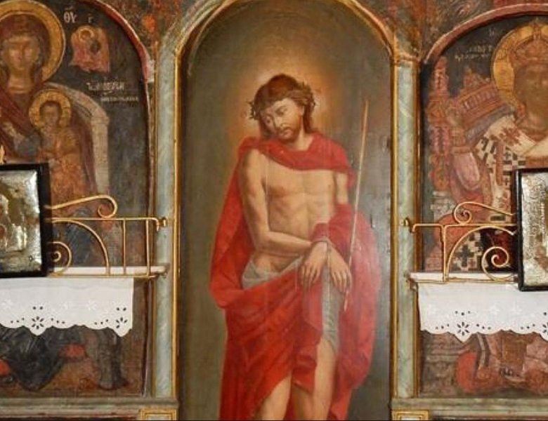 Prayer of Saint Ephraim - Lord and Master of my life | Monastiriaka