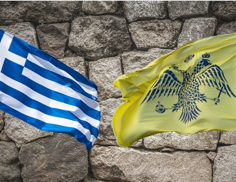 Show Your Faith: Greek & Orthodox Flags from Mount Athos