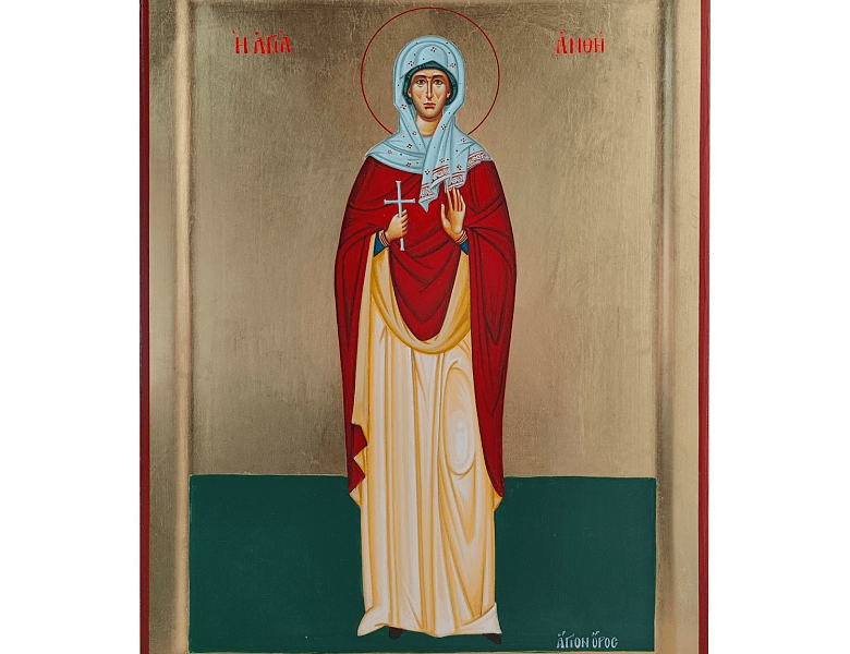 Saint Anthi the Mother of Saint Eleftherios | Monastiriaka