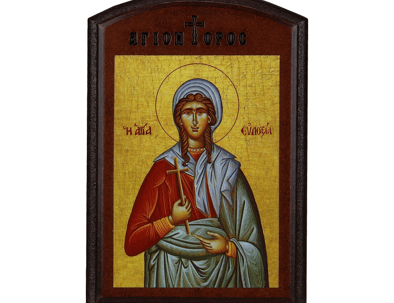 Saint Eudoxia | Monastiriaka