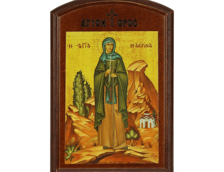 Saint Makrina | Monastiriaka