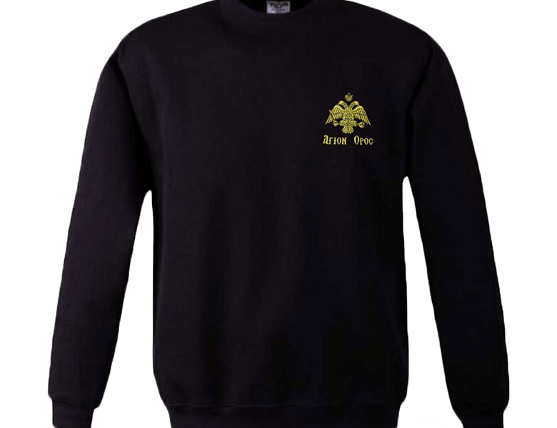 Fouter with Embroidered the Byzantine Eagle | Monastiriaka