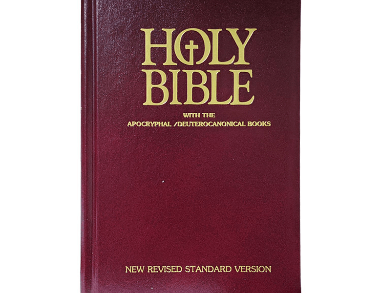 Holy Bible | Mount Athos | monastiriaka.gr | Monastiriaka