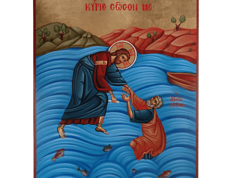 "Lord, save me" - Lord's Miracle | Monastiriaka