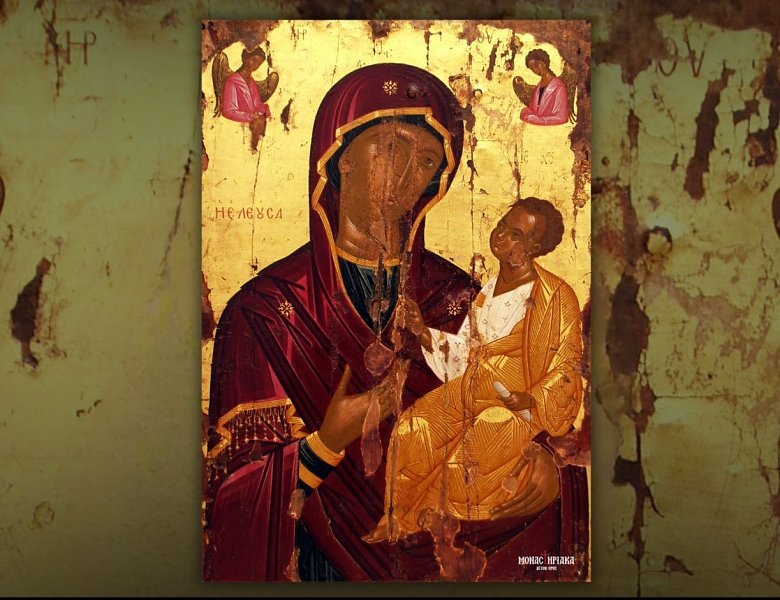 The Miraculous Icon of Virgin Mary Eleousa - Mercy Giving | Monastiriaka