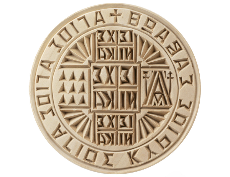 Holy Bread Seal Prosphora Savaoth | Monastiriaka