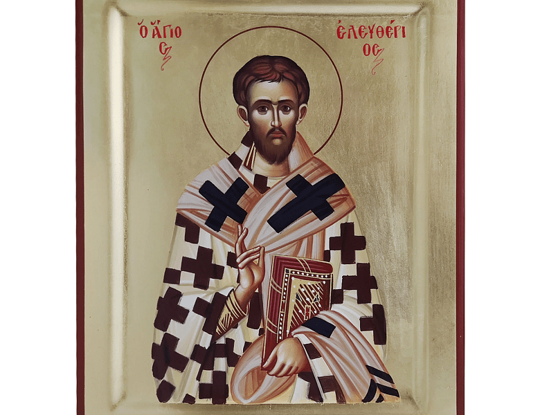 Saint Eleutherius | Monastiriaka
