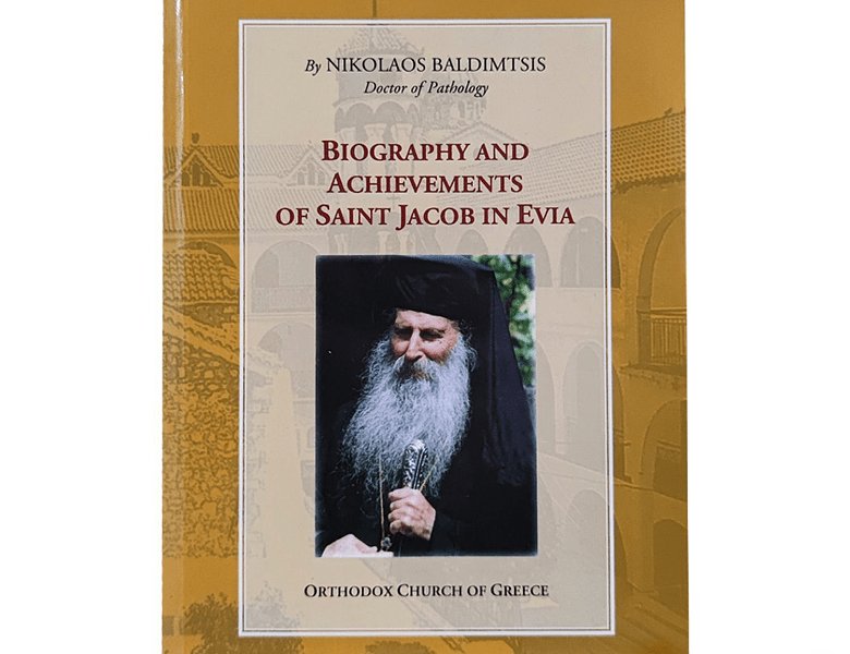 Biography and Achievements of Saint Jacob in Evia | Monastiriaka