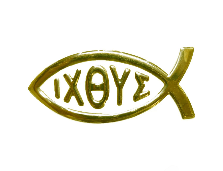 Sticker with Ichthys | Monastiriaka